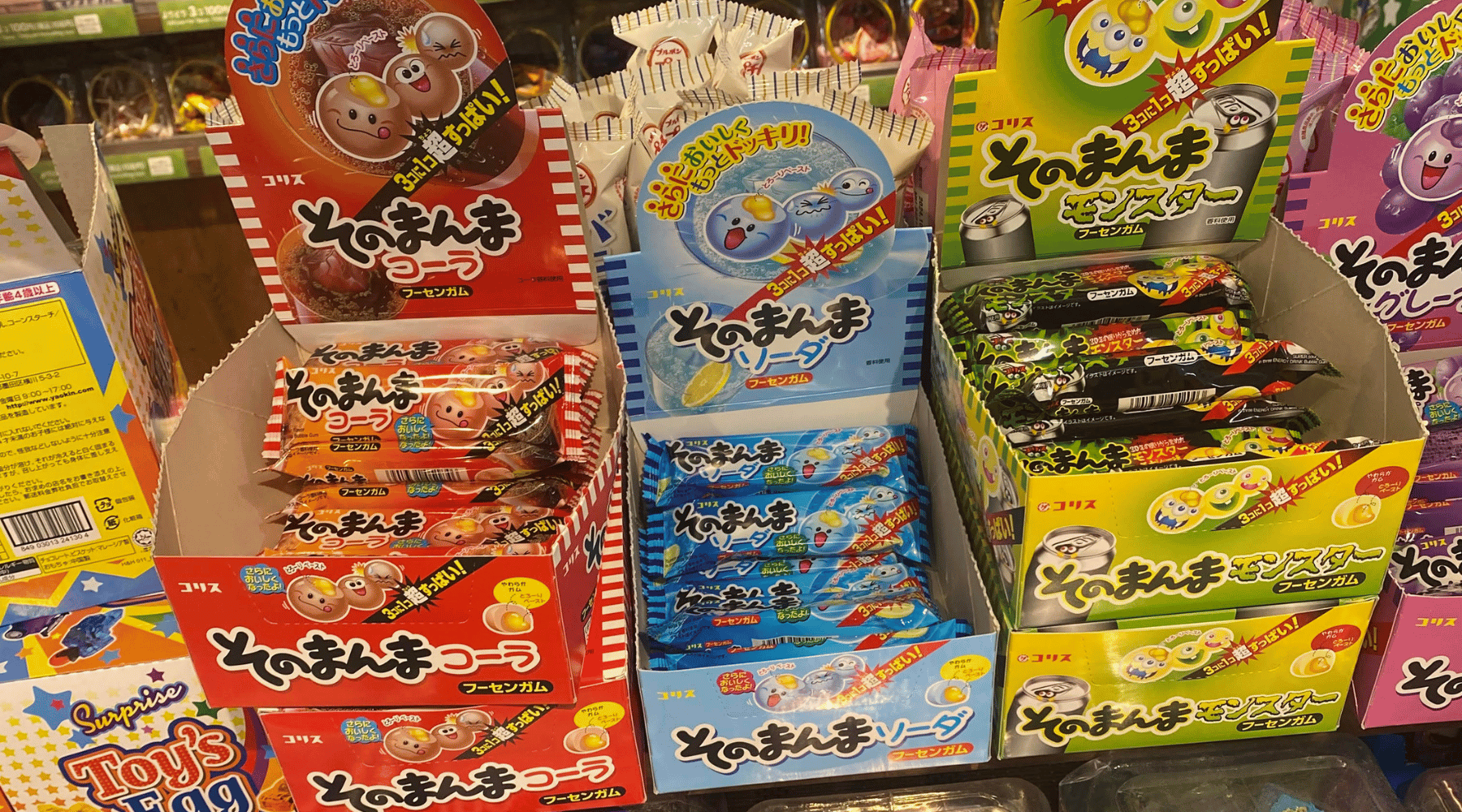 Discover Our 12 Favourite Japanese Sweets – Morueats