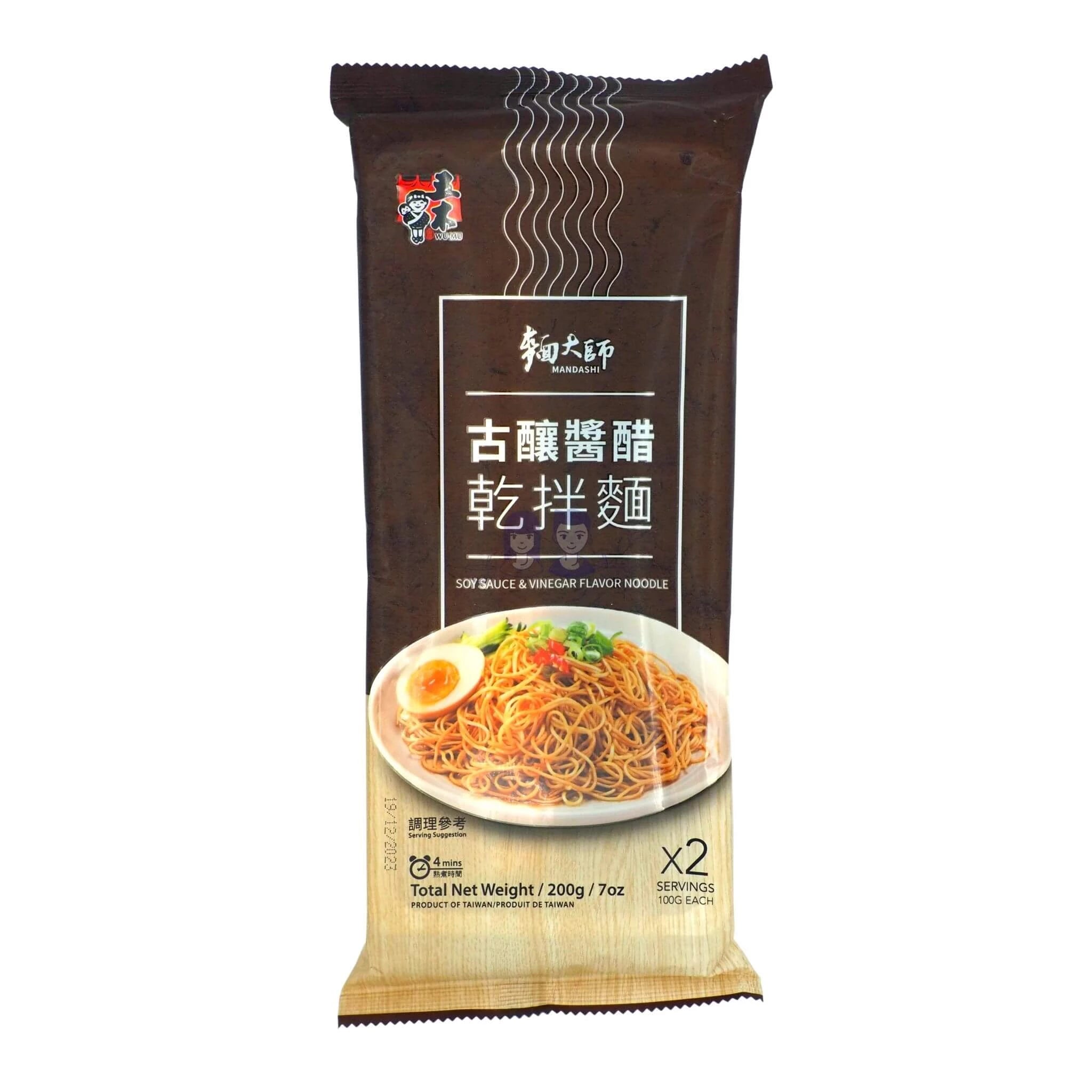 Shop Dry Noodles | Buy Online – Morueats
